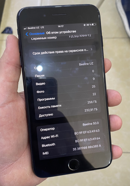 Iphone 7 plus 256gb