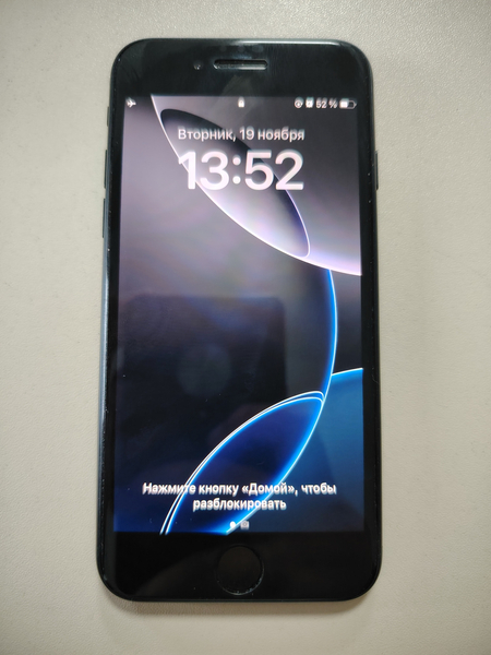 Iphone SE 3(2022)