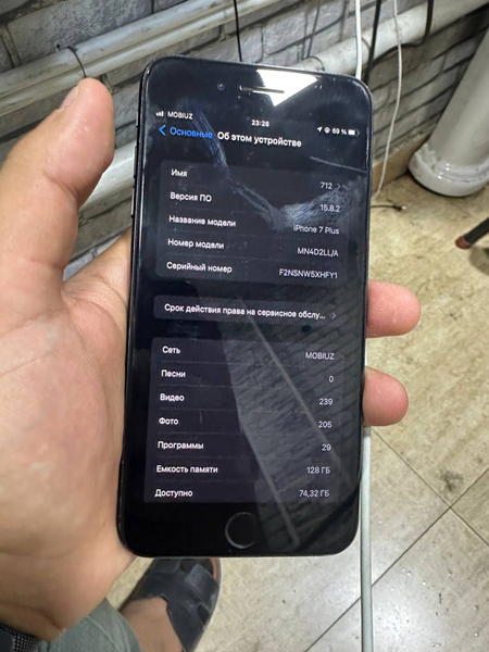 Iphon 7 plus 128gb