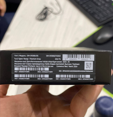 Samsung s24 ultra 256gb natural titan