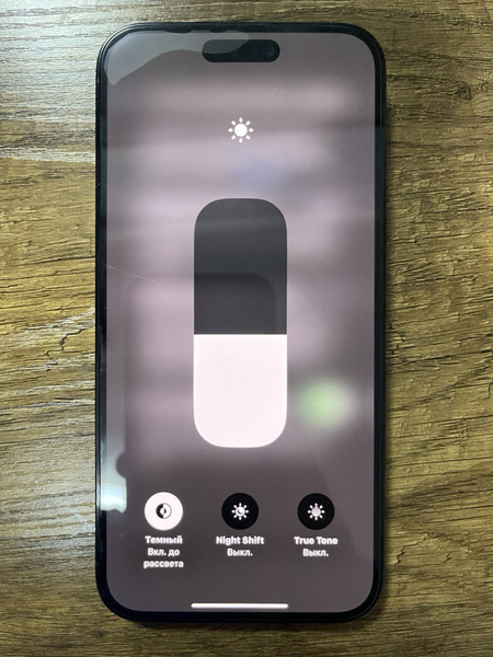 Iphone 14 max 128gb ZP/A