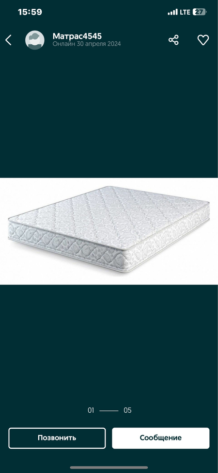 ортопедический матрасы matras ortoped artaped matras