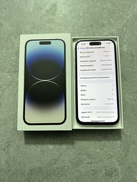 iPhone 14 Pro 256GB Silver