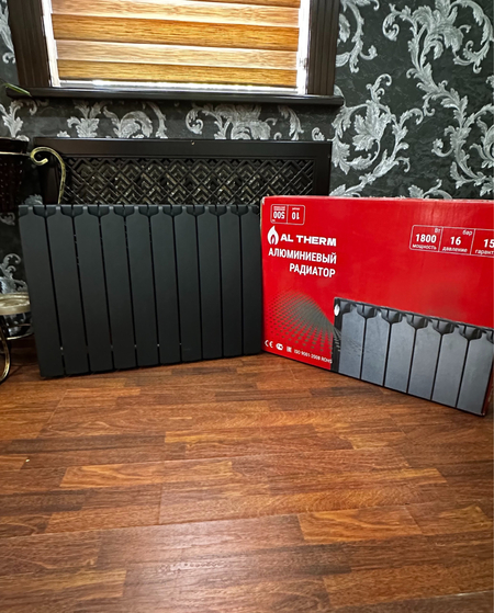Radiator|Alyumin|Bimetal|Panelniy|Santexnika|Katyol|Asortiment