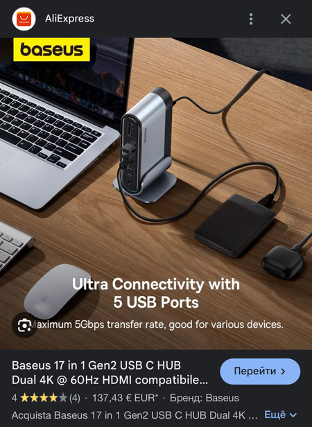 Asus Tuf Dash FX 516