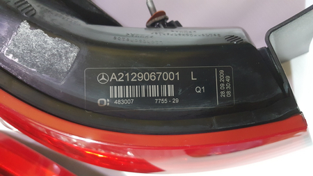 Mercedes w212 stop fara