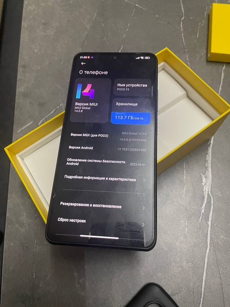Xiaomi POCO F3 8+5/256 idial