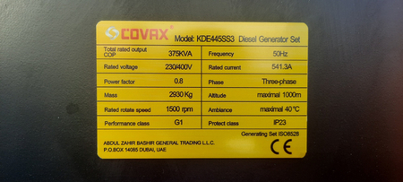 Генератор COVAX & NAVIGATOR 375 кВа 300 кВт (движок)