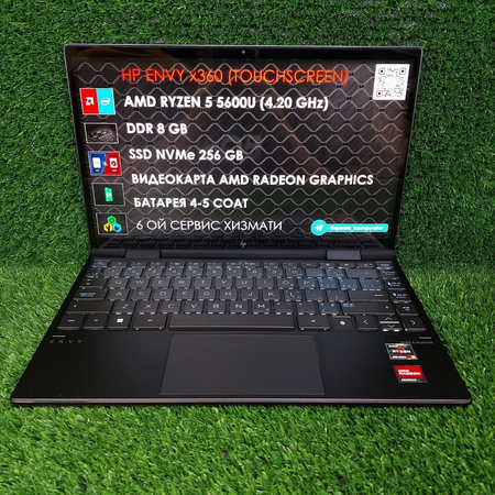 оптом ва донага Hp envy choco