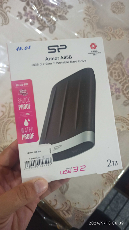 2ТБ  Внешний накопитель, жёсткий диск Armor A65B USB 3.2.