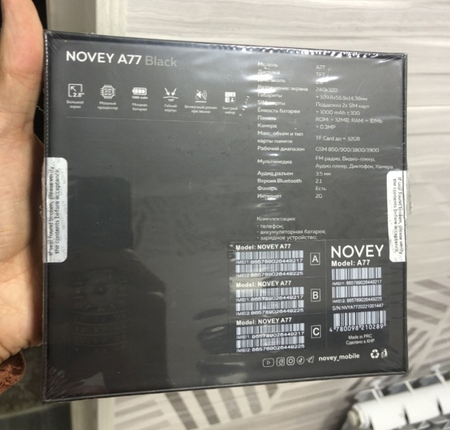Novey telefon A77