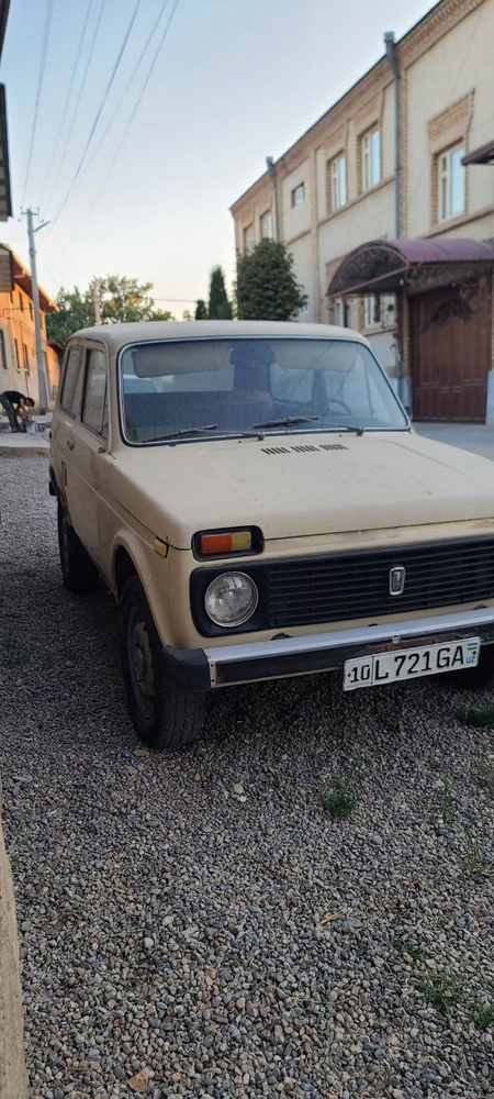 Niva  Niva Niva.