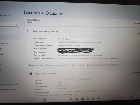 Asus Ultra Book K56c