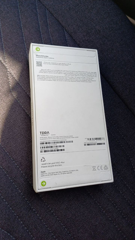 IPhone 16 Pro Max 256 GB