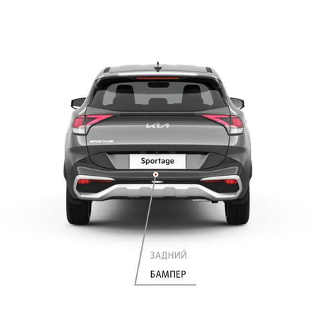 Kia Sportage 2022 запчасти c первых рук cамые выгодные цены