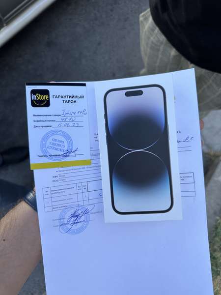 iPhone 14 Pro в кредит от 834,000 сум в месяц