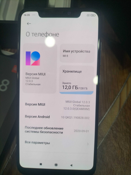 Продается Смартфон Xiaomi MI 8 flagman