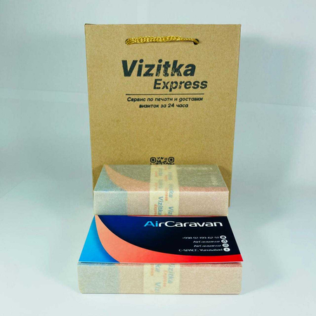 vizitka express печать визиток