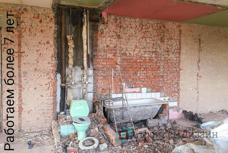 Демонтаж квартиры домов