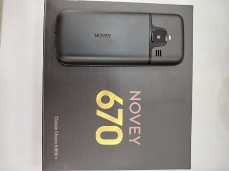 NOVEY 670 duol sim