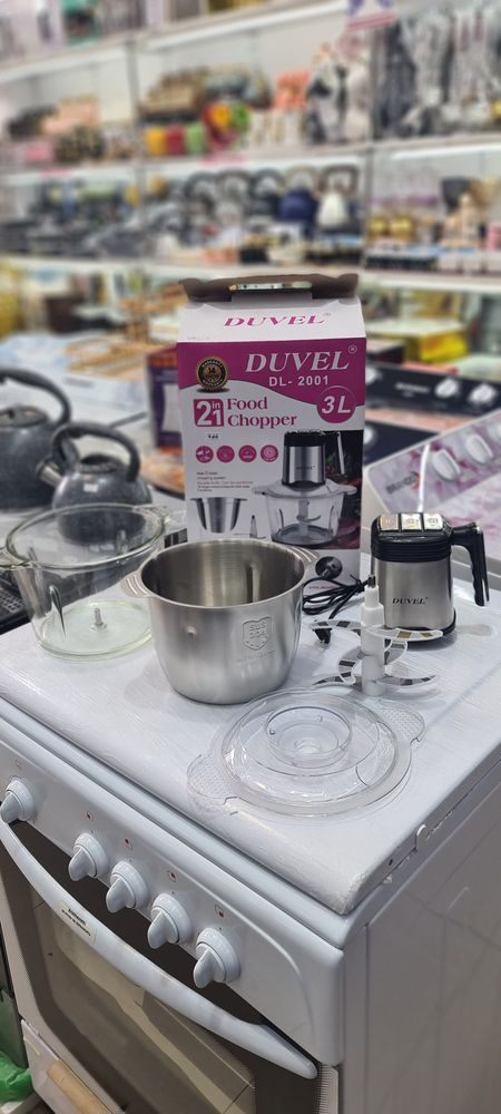 Чоппер Duvel 2 in 1