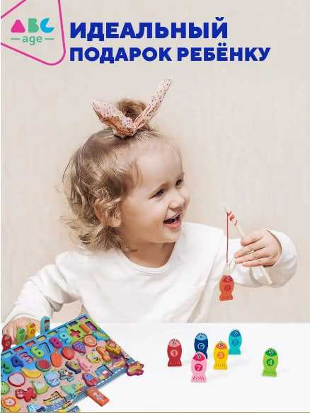 Сортер для малышей деревянный развивающий монтессори