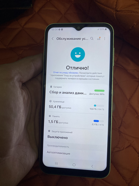 Samsung A14 ideal sotiladi