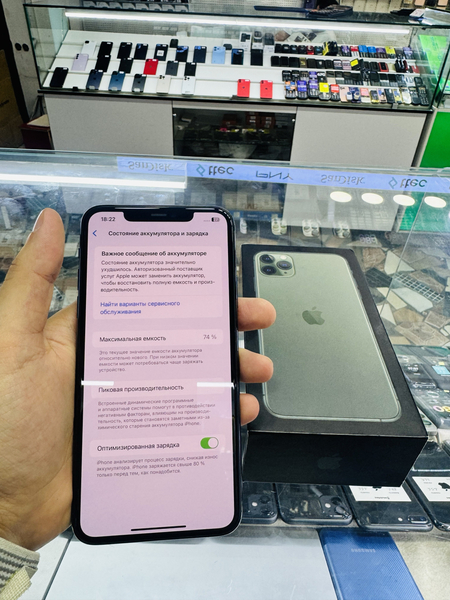 iPhone 11 Pro Max 256 gb green