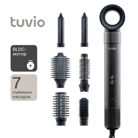 Мощный стайлер Tuvio. Аналог Dyson