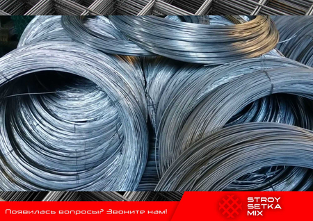 обожженный проволовка kuygan simlar dastavka bor 3х14,2