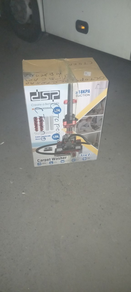 Пылесос Carpel washer