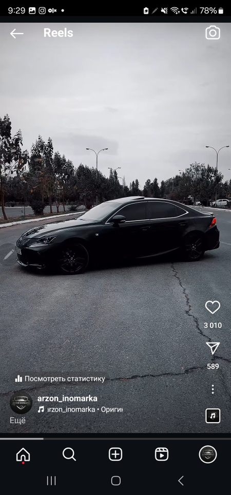 Lexus is250 sotuda