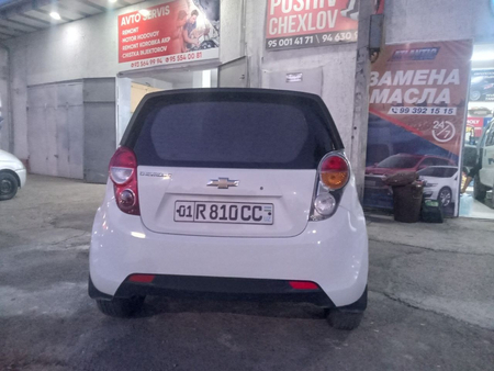 Spark suxoyga beriladi