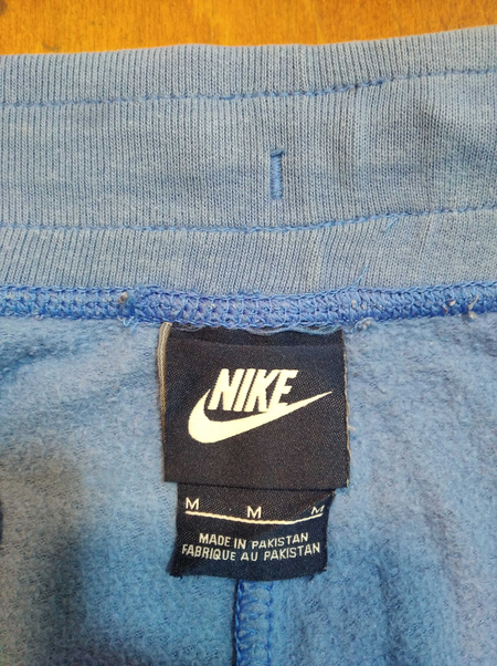 Спортивные брюки 'NIKE'.