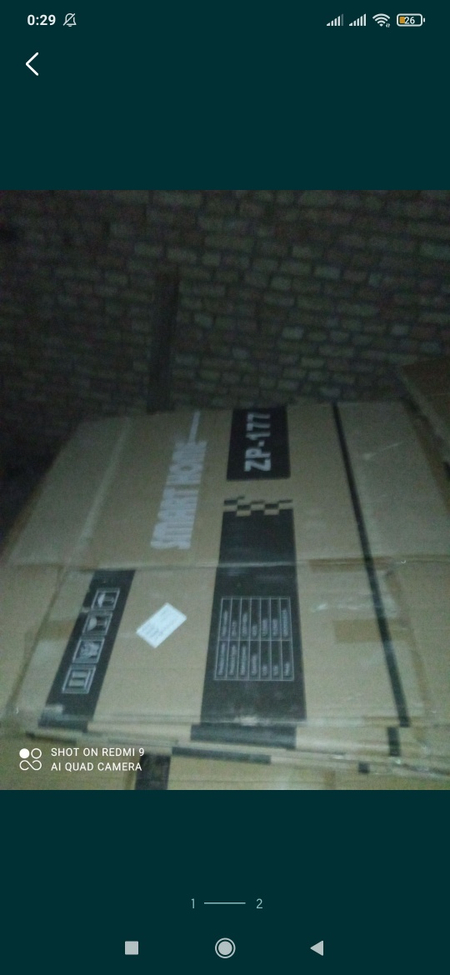 Karton Karopkalar sotamiz.Narhi 3000 Qalin hammasi