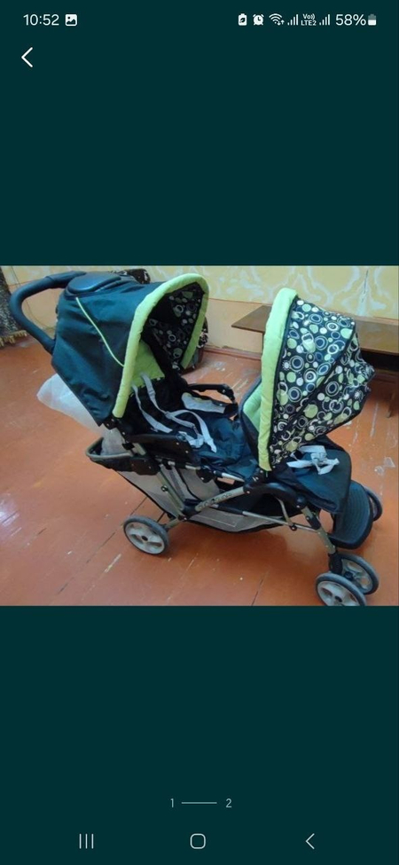 Продаю детскую коляску