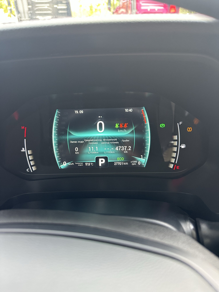 Chery tiggo 7 Pio сотилади