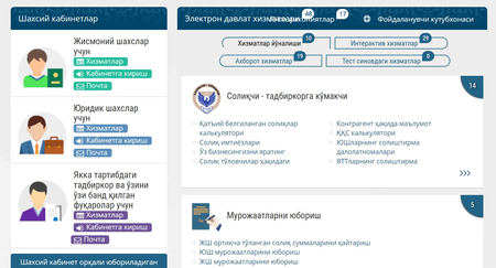 Soliq va statistika hisobotlari