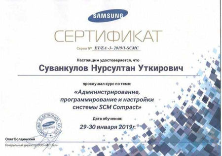 Установка и ремонт кондиционеров