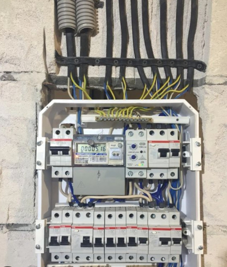 Elektrik xizmati