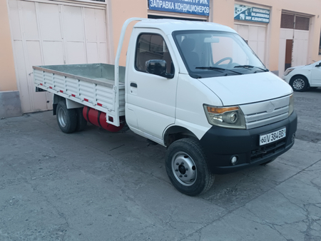 Changan 99 talik