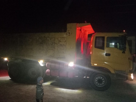 Samasval foton sotiladi