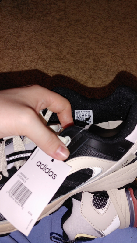 Красовки Adidas 44