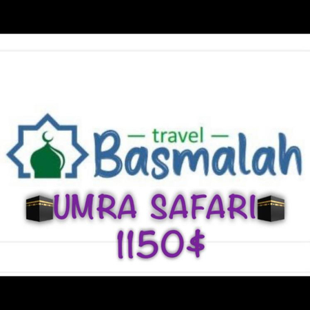 Umra ziyorati Muharram oyi 1250USD / Умра зиёрати Мухаррам ойи 1250USD