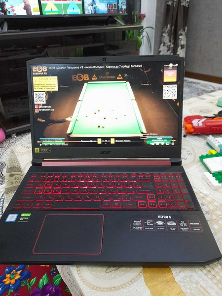 Acer nitro 5 GTX 1650