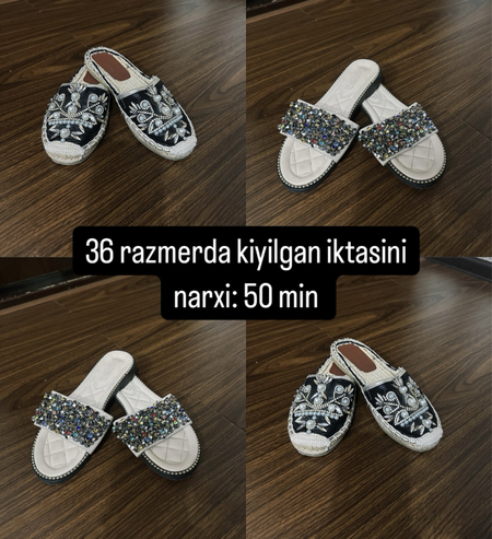 Ayillar oyoq kiyimi