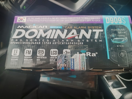 Magicar DOMINANT 909S orginal