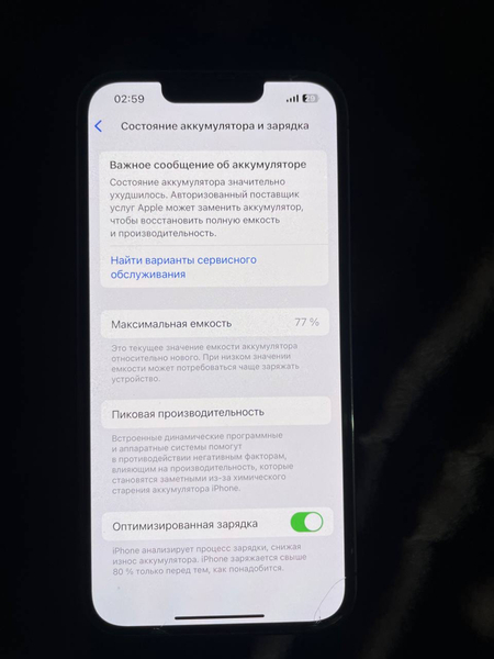 Iphone 13 pro ideal holatda