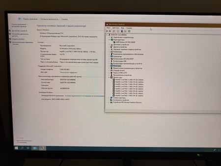 Игровой компьютер i7 процессор полный комплект