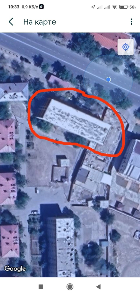 Продается квартира